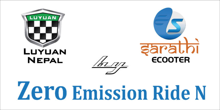 Winger - Sarathi Ecooter